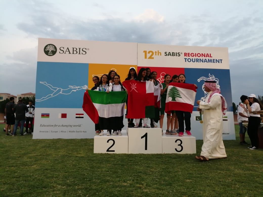 The 12th SABIS® Regional Tournament in Bahrain - The International ...