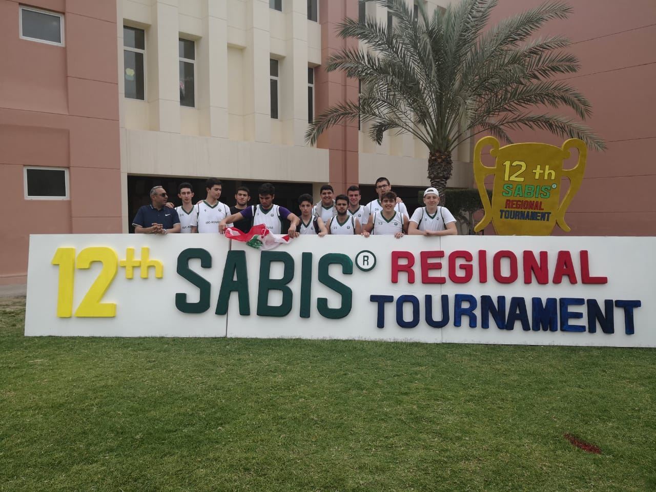 The 12th SABIS® Regional Tournament in Bahrain - The International ...